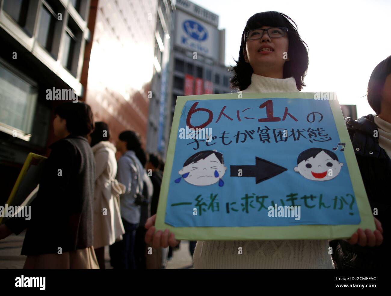 Poverty In Japan High Resolution Stock Photography and Images - Alamy