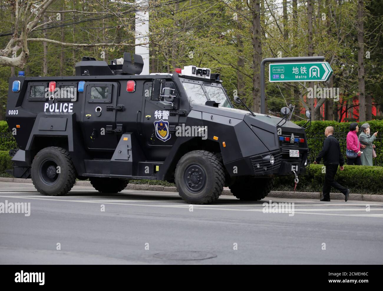 China police armoured vehicle hi-res stock photography and images - Alamy