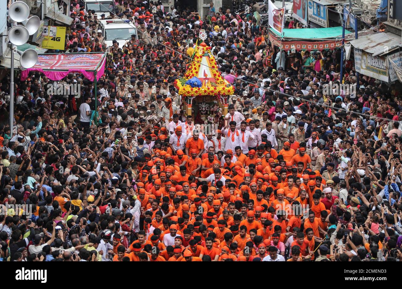 Lord rath yatra hi-res stock photography and images - Alamy