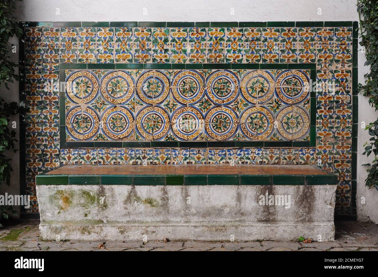 Azulejo tiles tile seville hi-res stock photography and images - Alamy