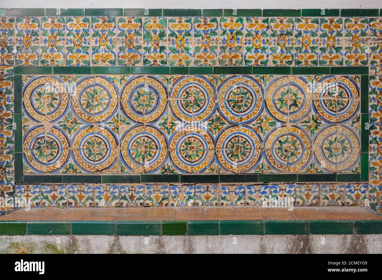 Seville alcazar ceramic tiles hi-res stock photography and images - Alamy
