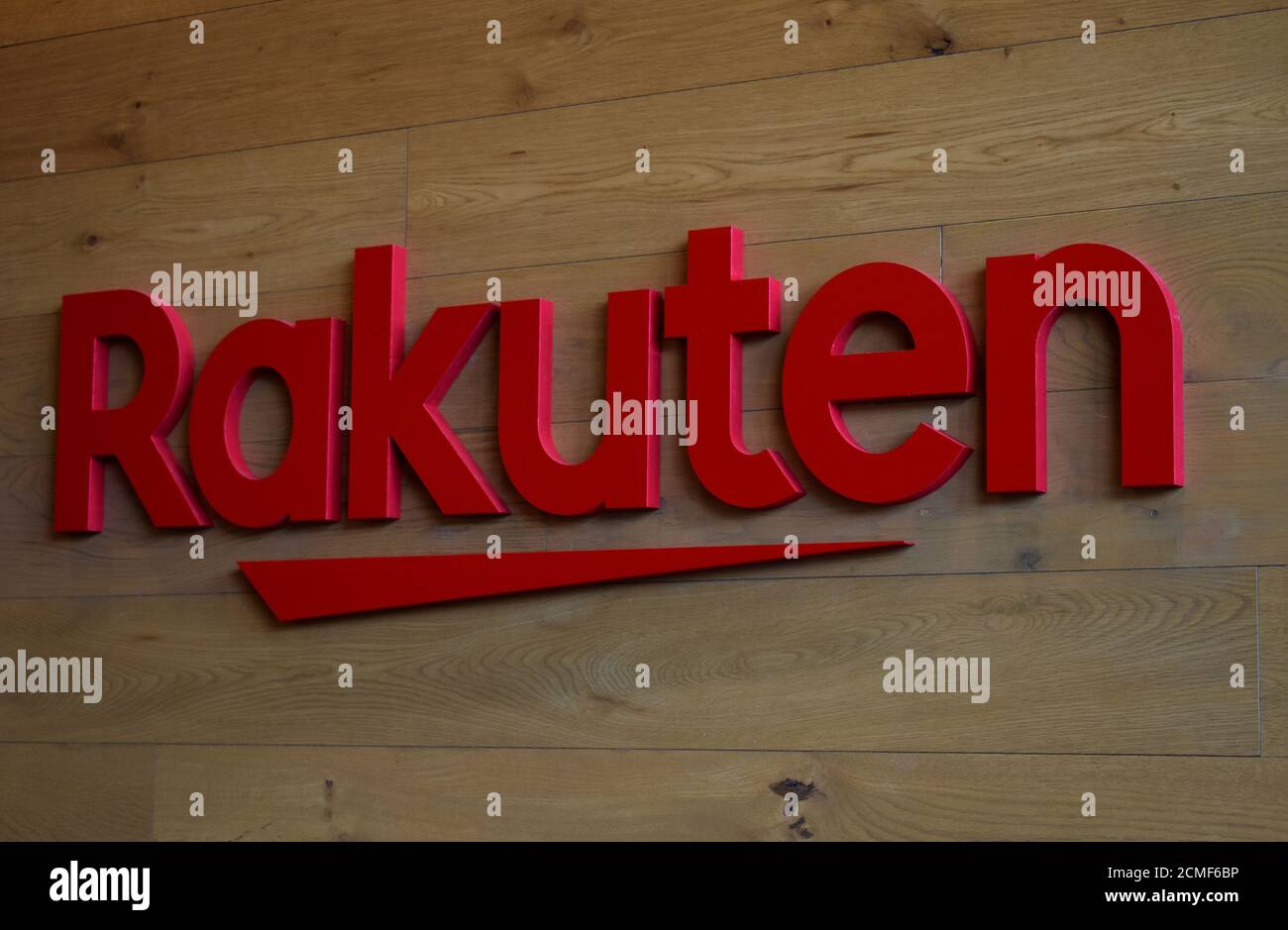 Rakuten High Resolution Stock Photography and Images - Alamy
