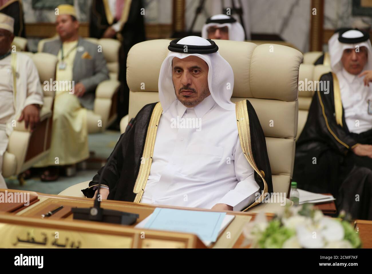 Abdullah bin khalifa al thani hi-res stock photography and images - Alamy