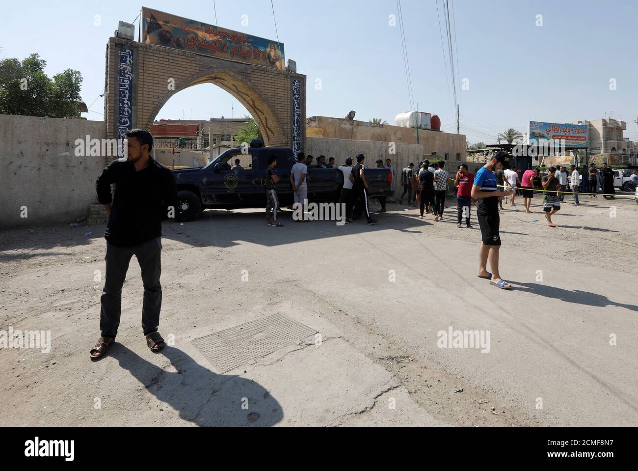 Baladiyat hi-res stock photography and images - Alamy