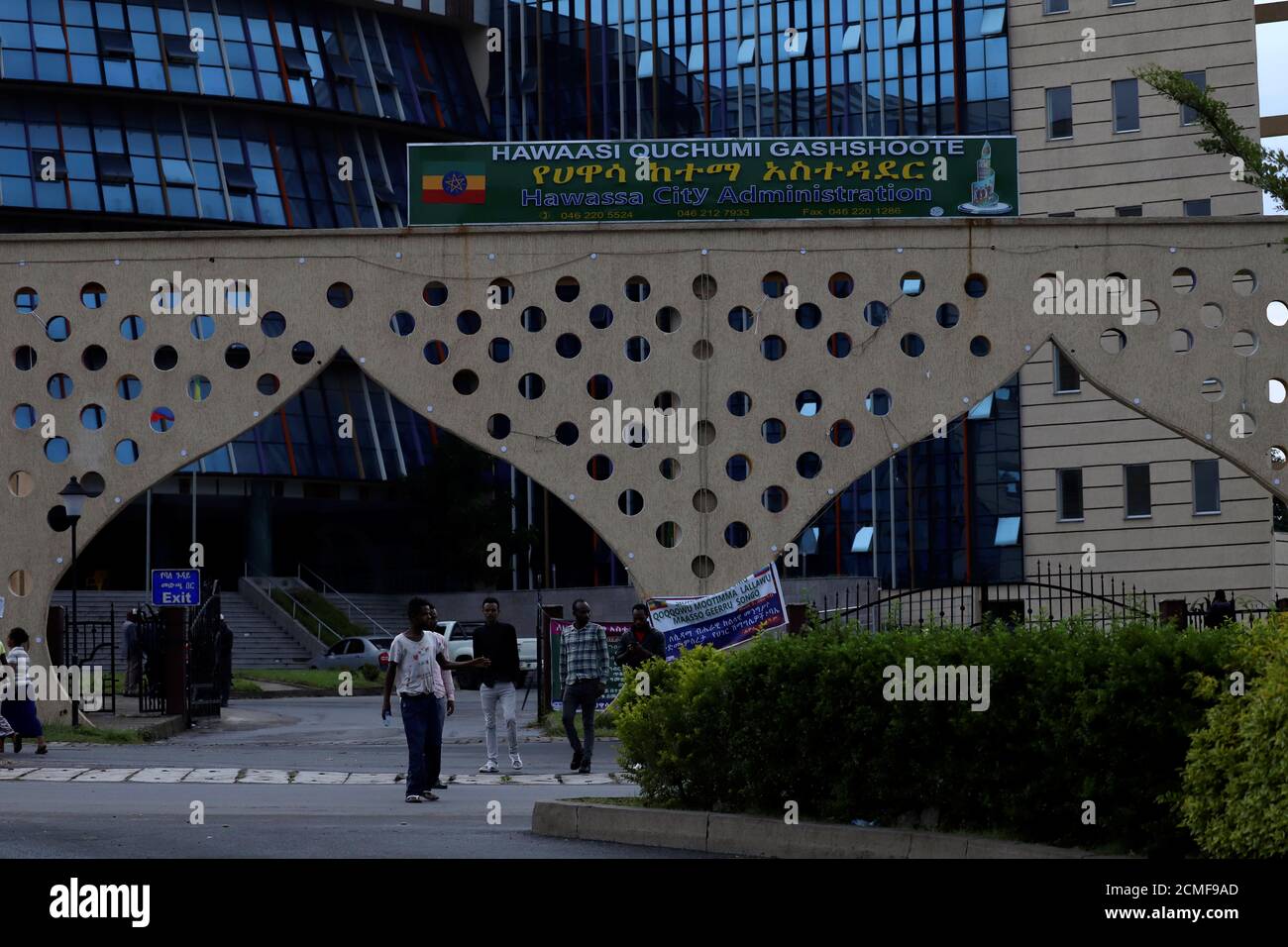 Hawassa High Resolution Stock Photography and Images - Alamy