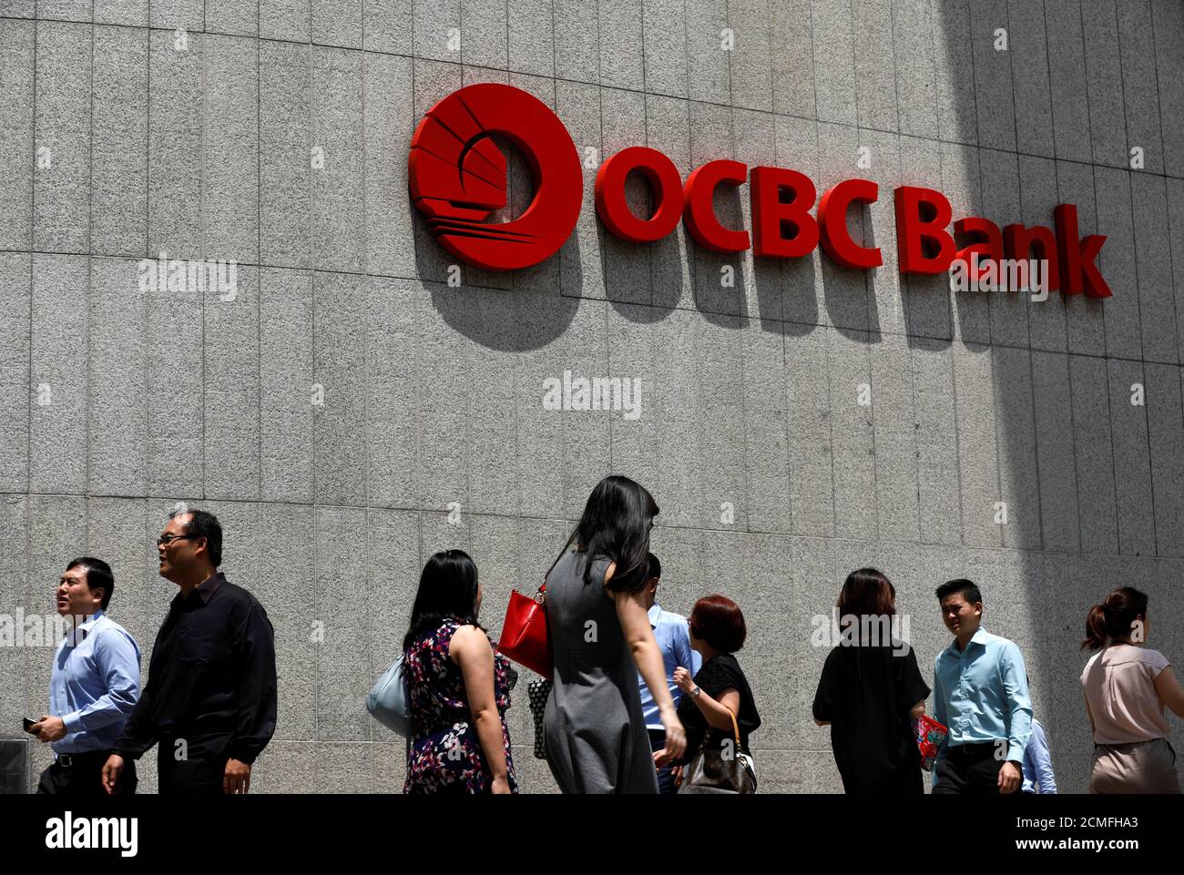 Ocbc bank logo hi-res stock photography and images - Alamy