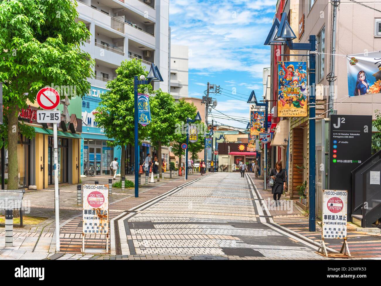 yokosuka, japan - july 19 2019: Dobuita Shopping Street famous among ...