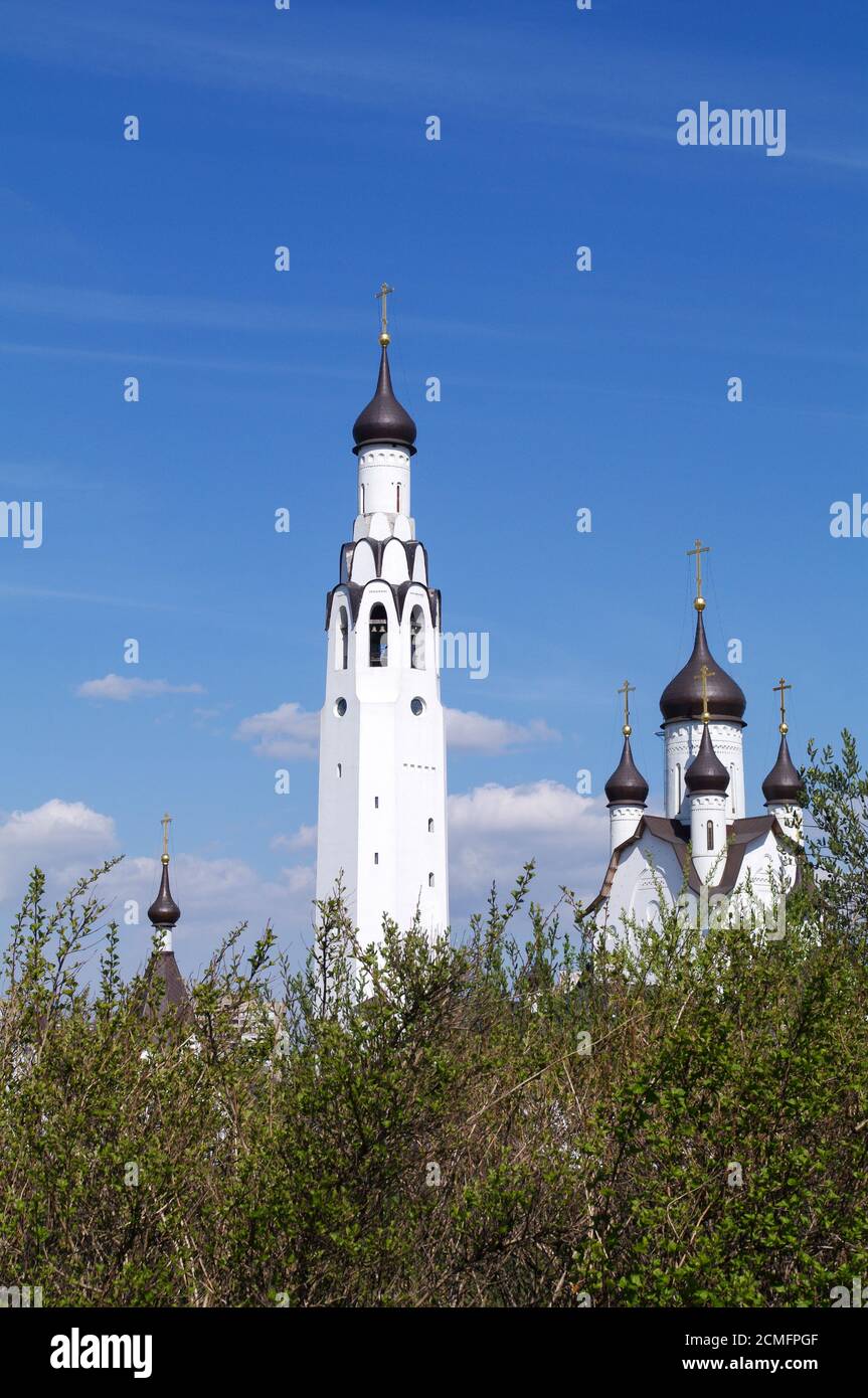 Saint Peter The Apostle Church High Resolution Stock Photography and ...