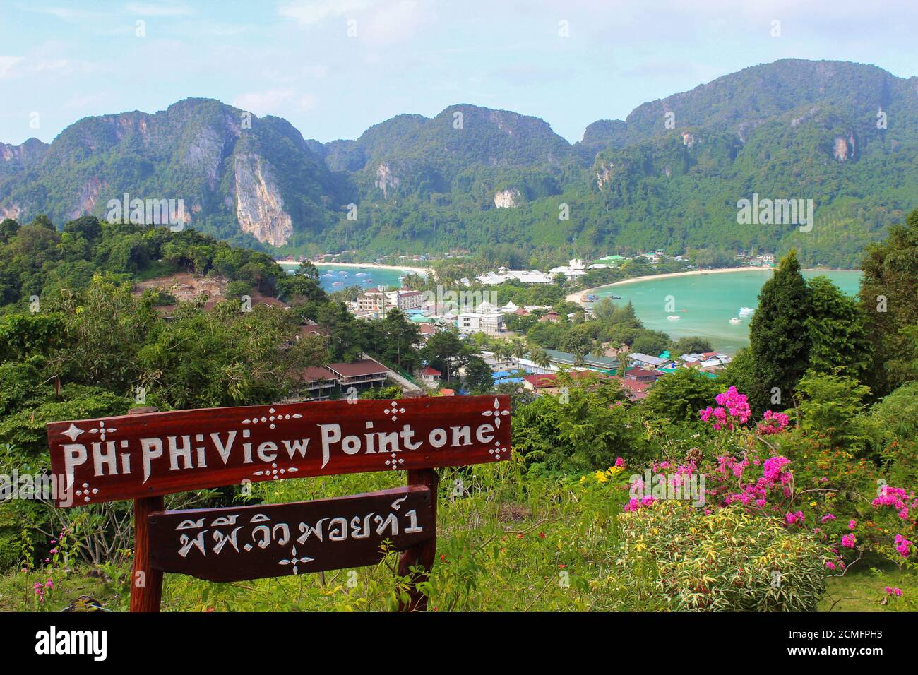 Phi phi don viewpoint hi-res stock photography and images - Alamy