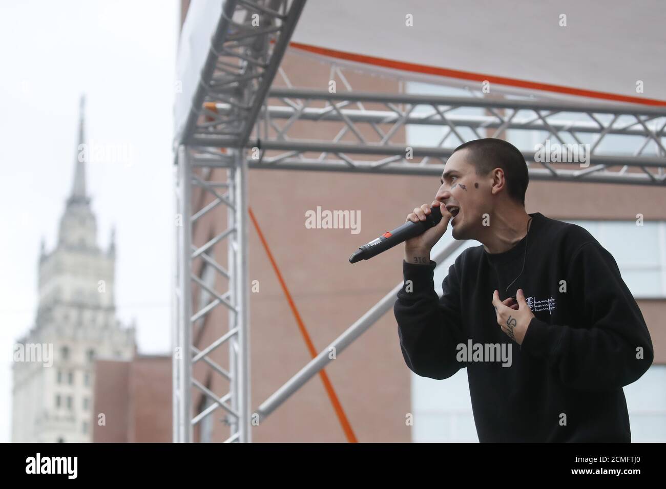 Russian rapper hi-res stock photography and images - Alamy