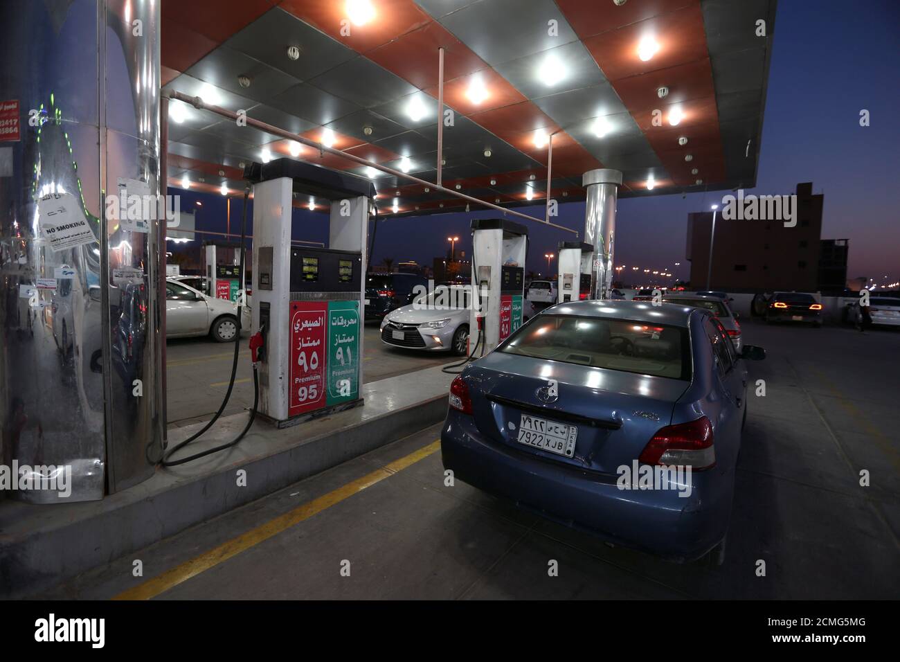 Petrol station in saudi arabia hi-res stock photography and images - Alamy