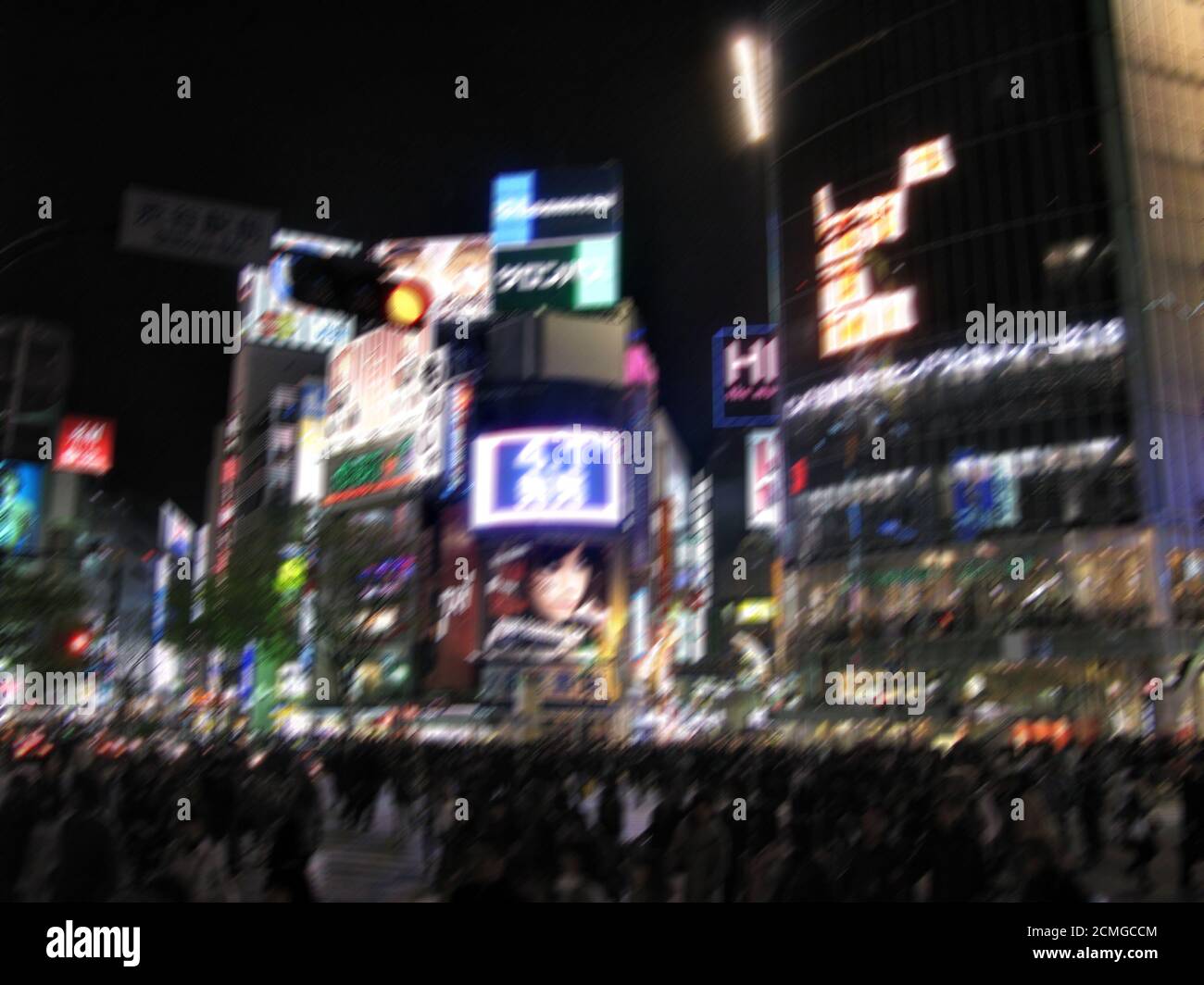 Shibuya - the main place of nightlife in Tokyo Stock Photo - Alamy