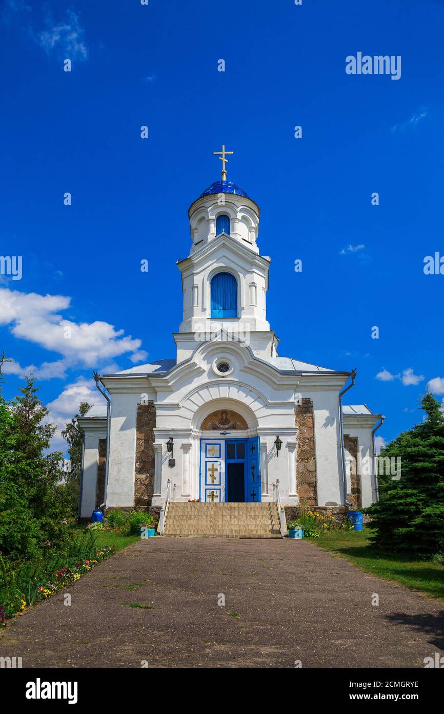 Church st intercession belarus hi-res stock photography and images - Alamy