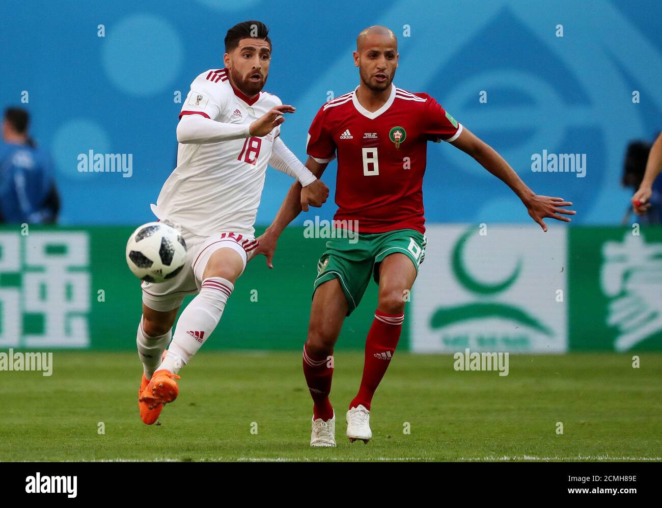 Iran football jahanbakhsh hi-res stock photography and images - Alamy