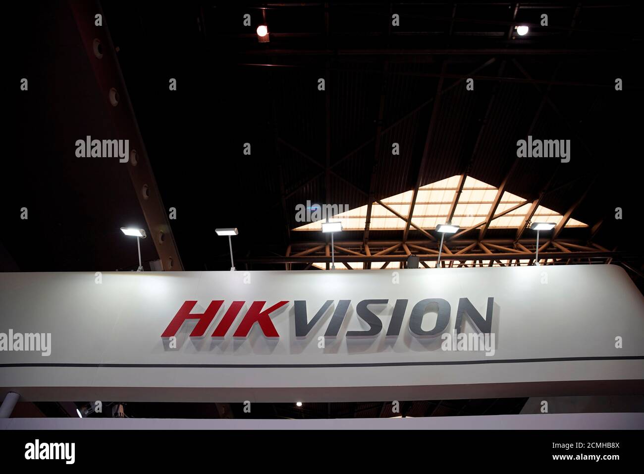 Hikvision logo hi-res stock photography and images - Alamy