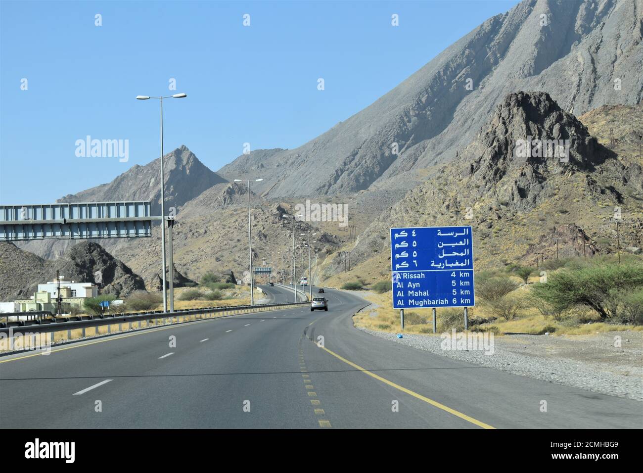 Oman muscat sultan qaboos street hi-res stock photography and images ...