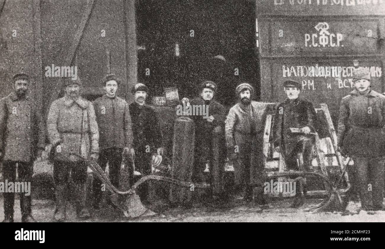 Soviet russian factory workers hi-res stock photography and images - Alamy