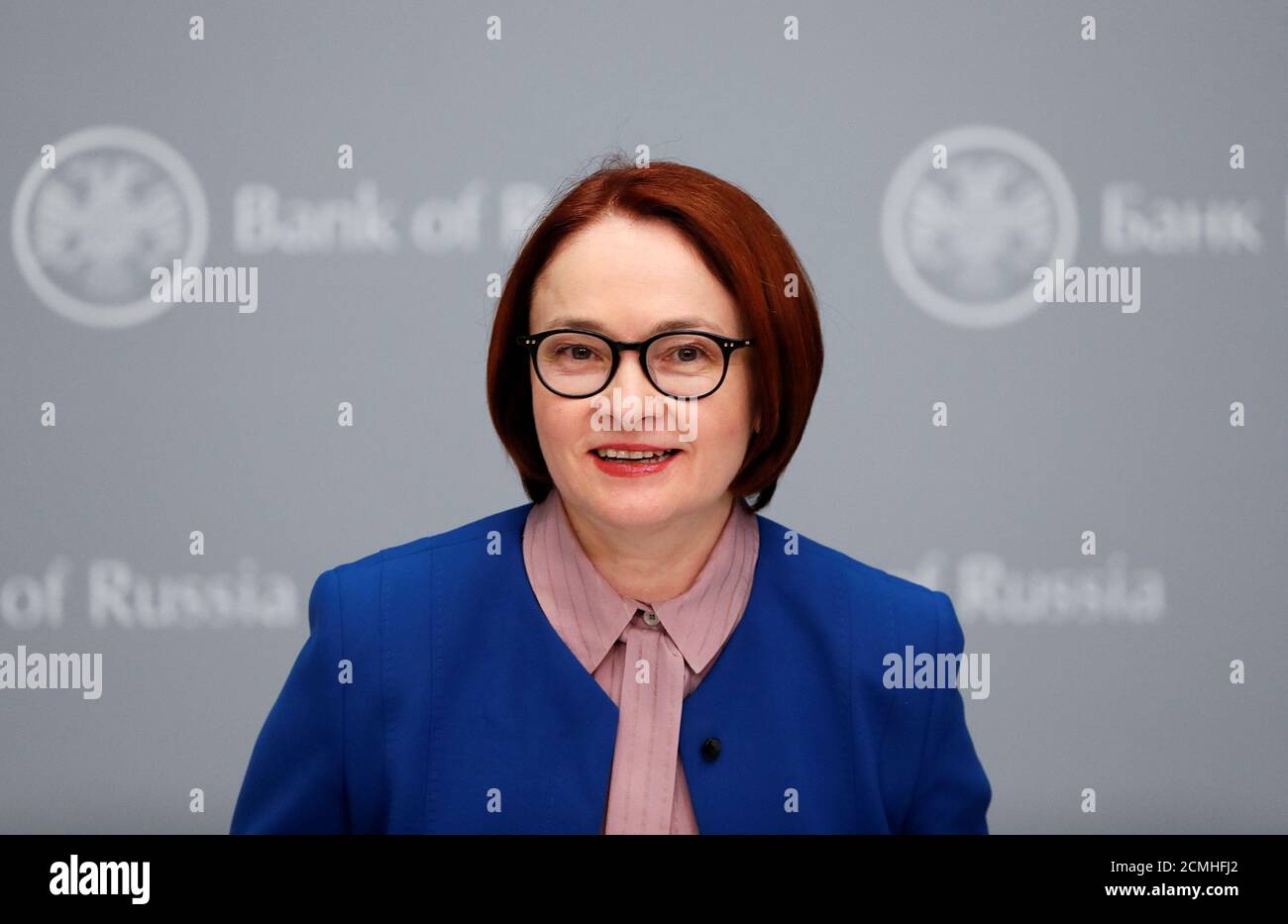 Governor of the central bank hi-res stock photography and images - Alamy