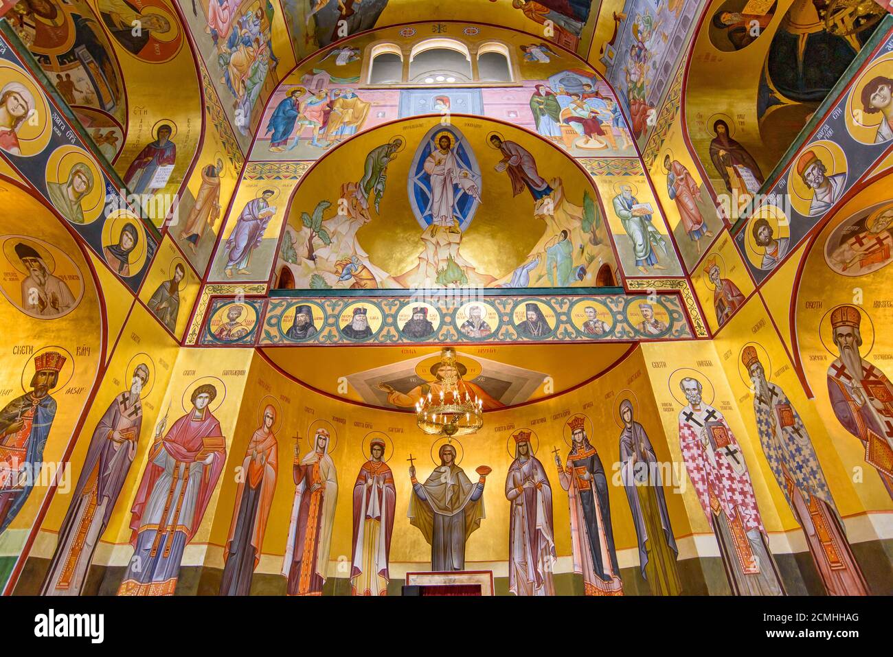 Interior of Cathedral of the Resurrection of Christ in Podgorica ...
