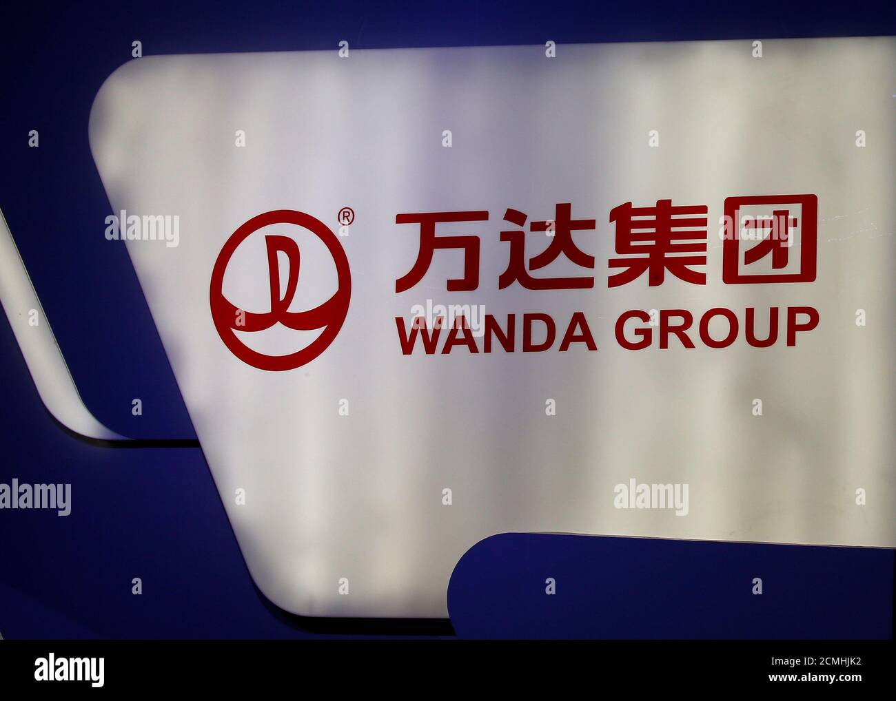 Union pacific logo hi-res stock photography and images - Alamy