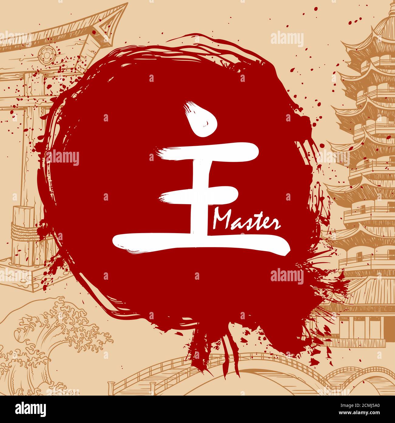 Hand Drawn Japanese Kanji with meaning Stock Photo - Alamy