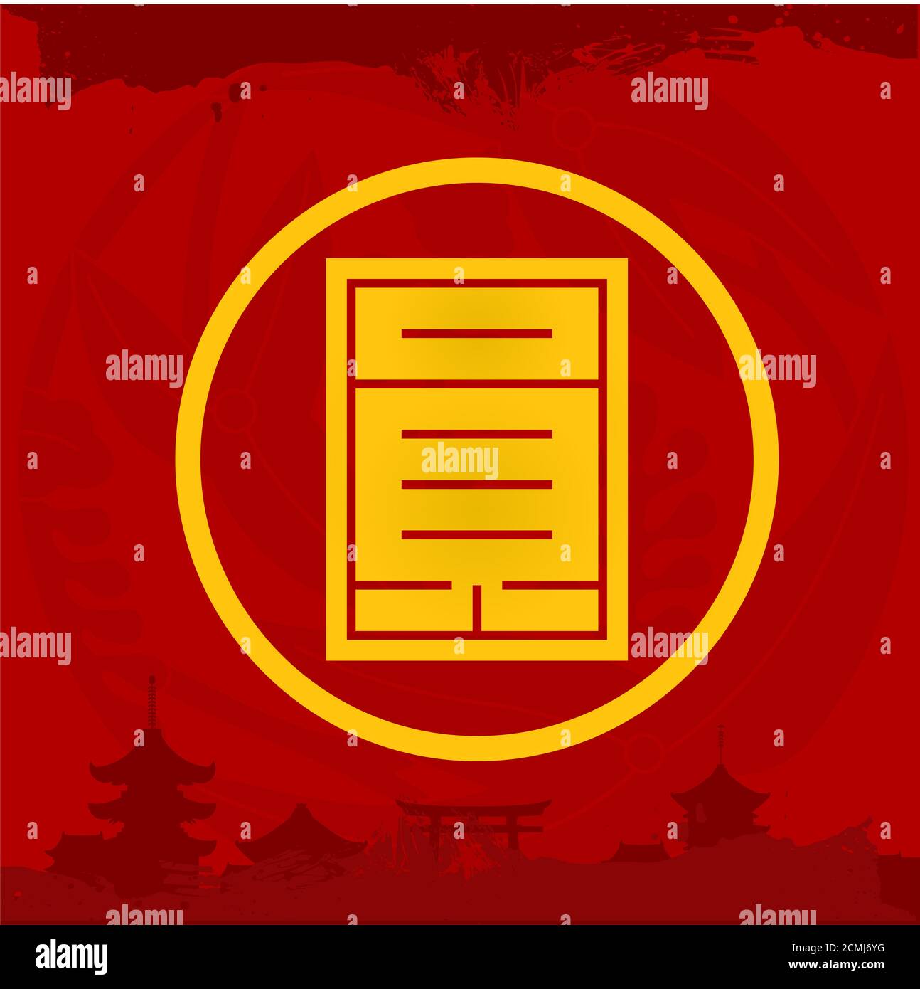 Asi symbol hi-res stock photography and images - Alamy