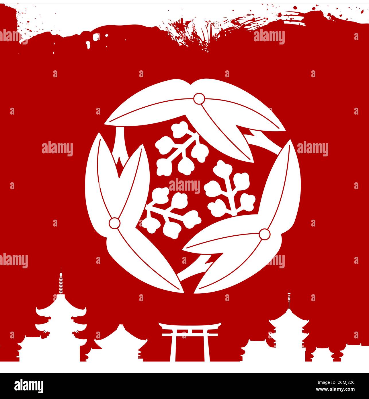 Asi symbol hi-res stock photography and images - Alamy