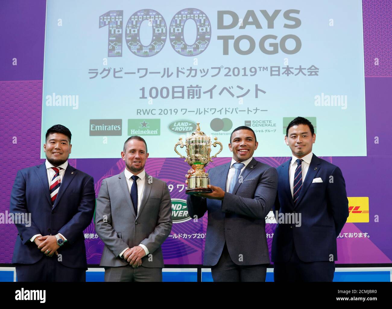 100 days to go trophy hi-res stock photography and images - Alamy