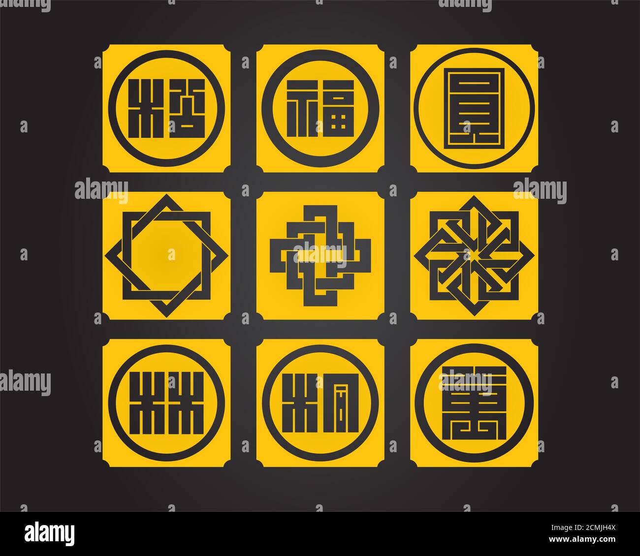 Japanese elements hi-res stock photography and images - Alamy