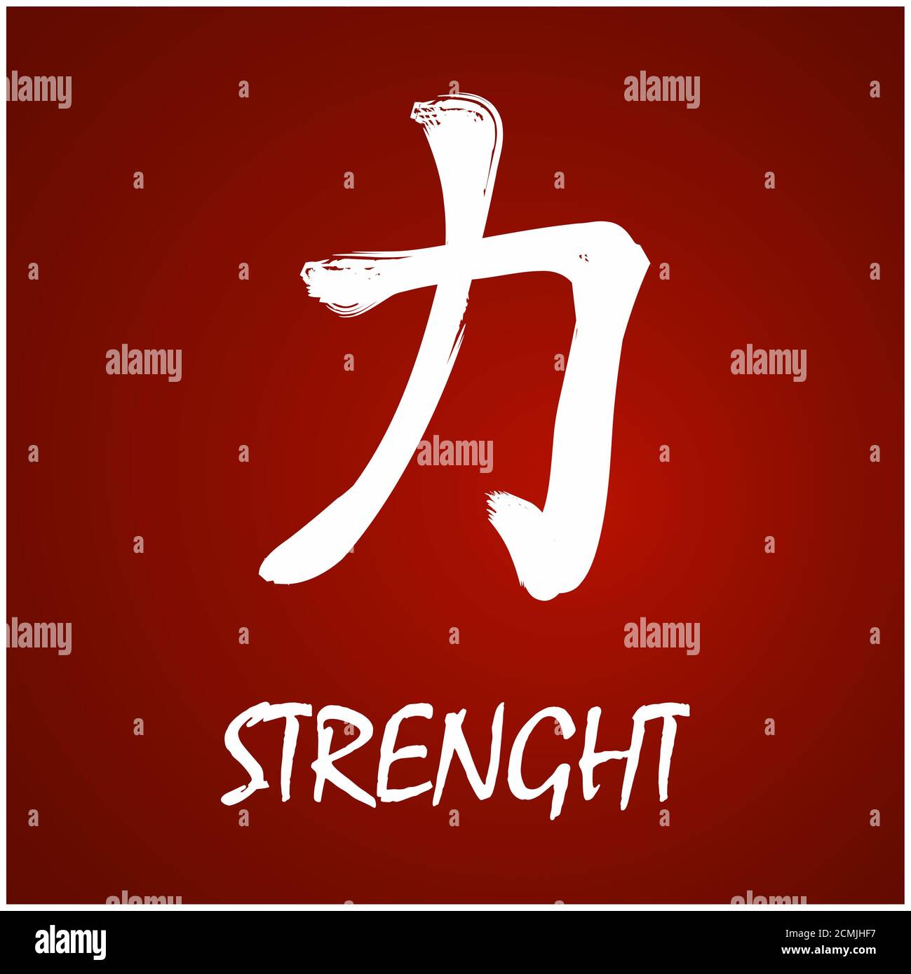 Deep meaning hi-res stock photography and images - Alamy