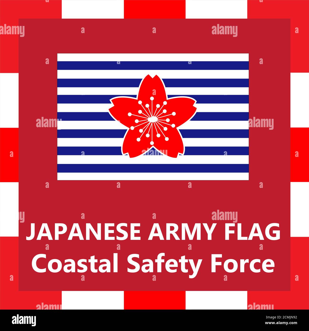 Japanese army flag - Coastal safety force Stock Photo - Alamy