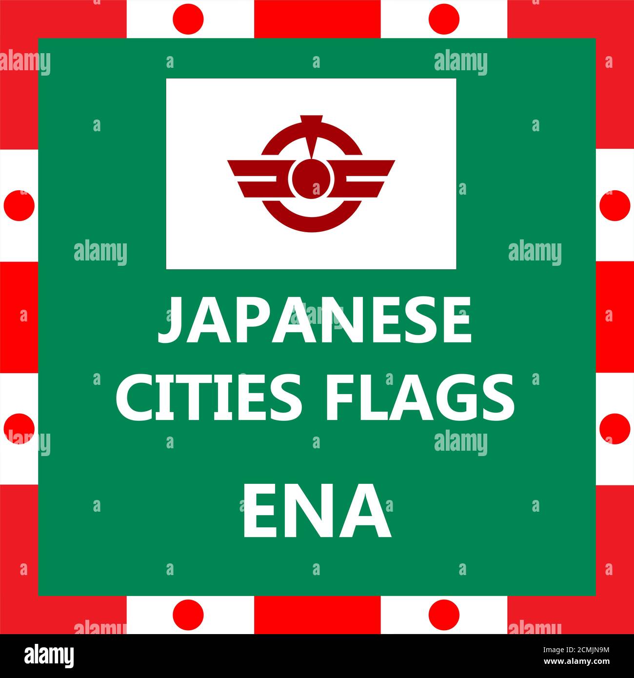 Ena symbol hi-res stock photography and images - Alamy