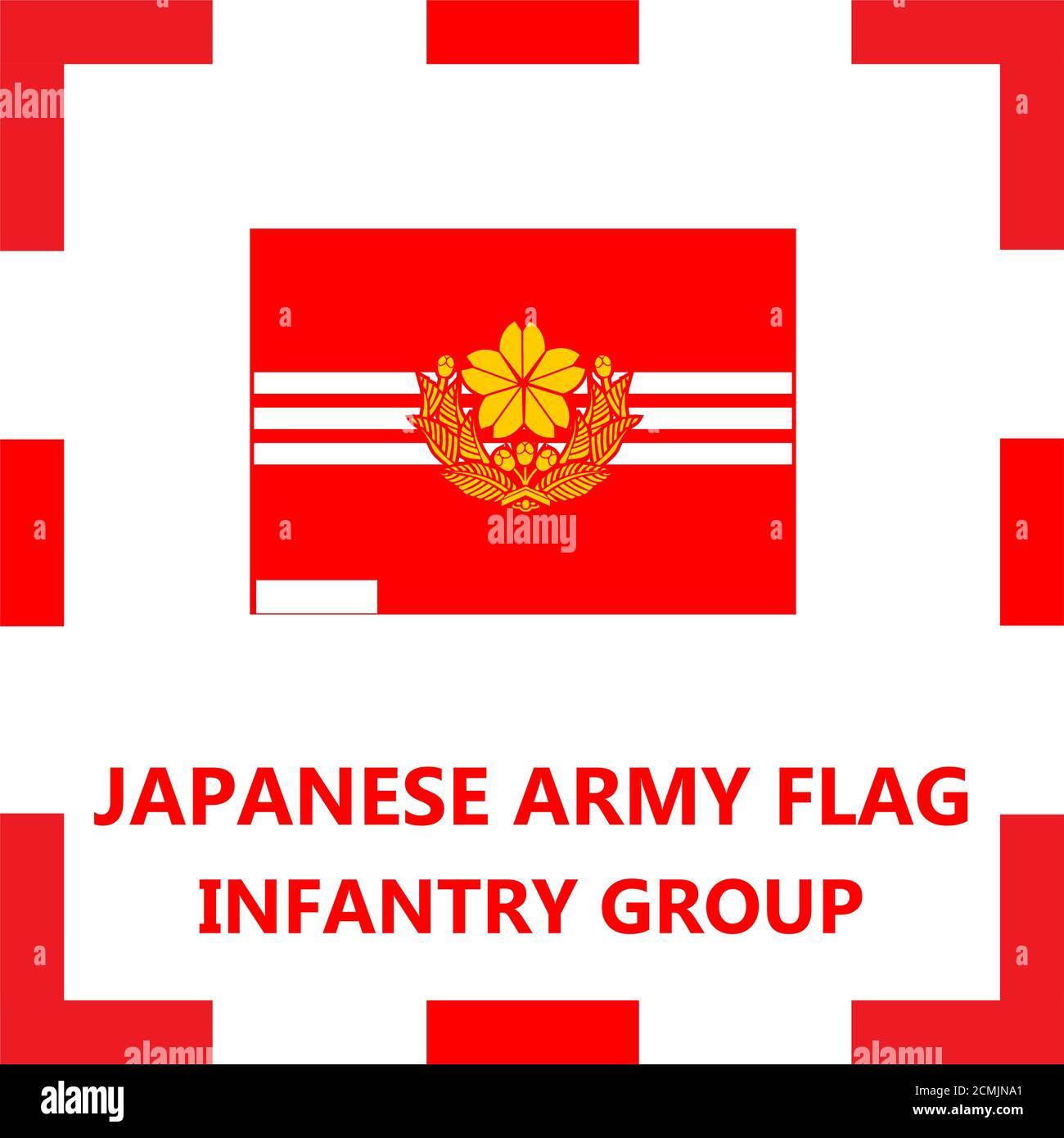 Army Infantry Flag