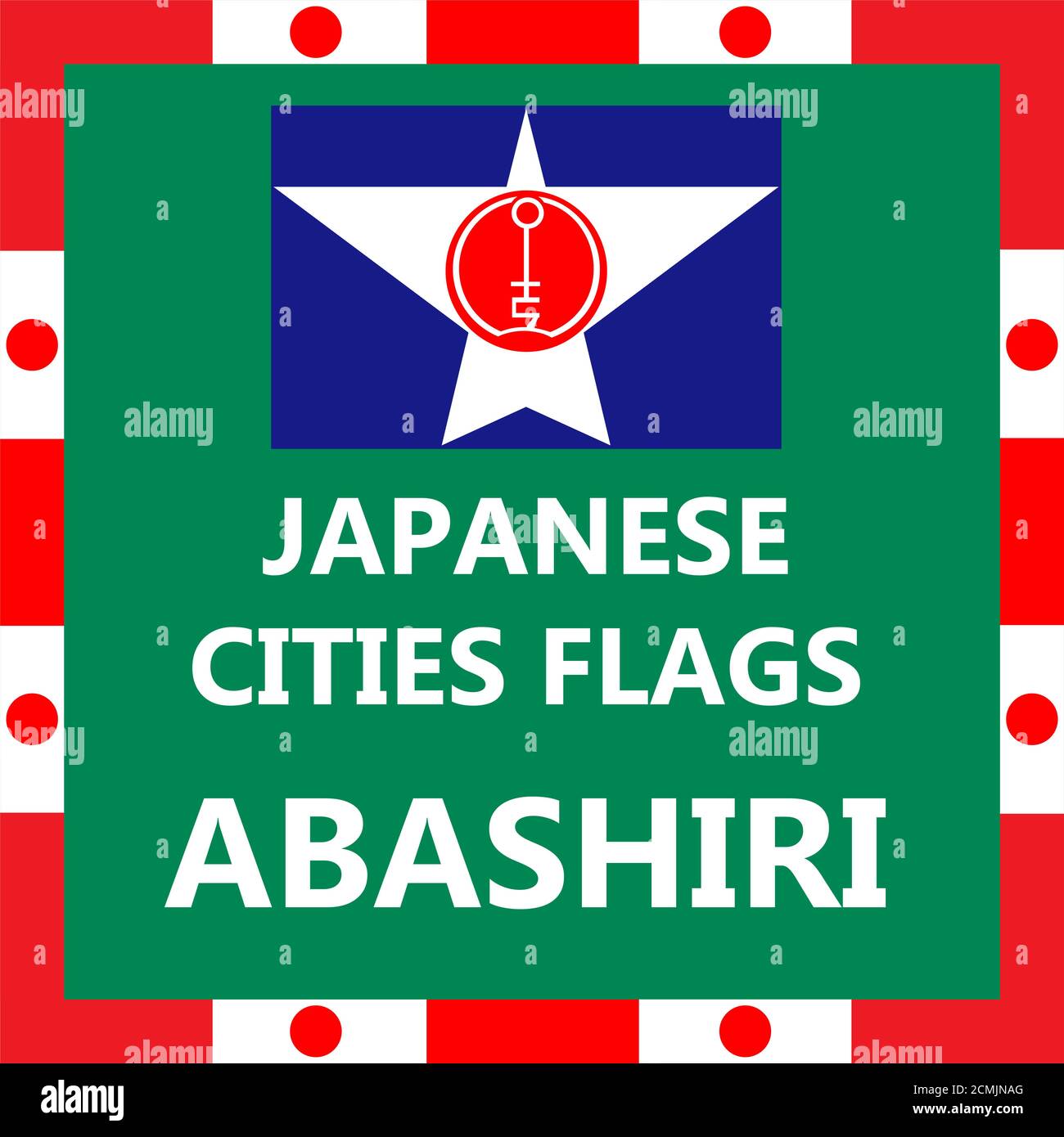 Flag of Japanese city Abashiri Stock Photo - Alamy