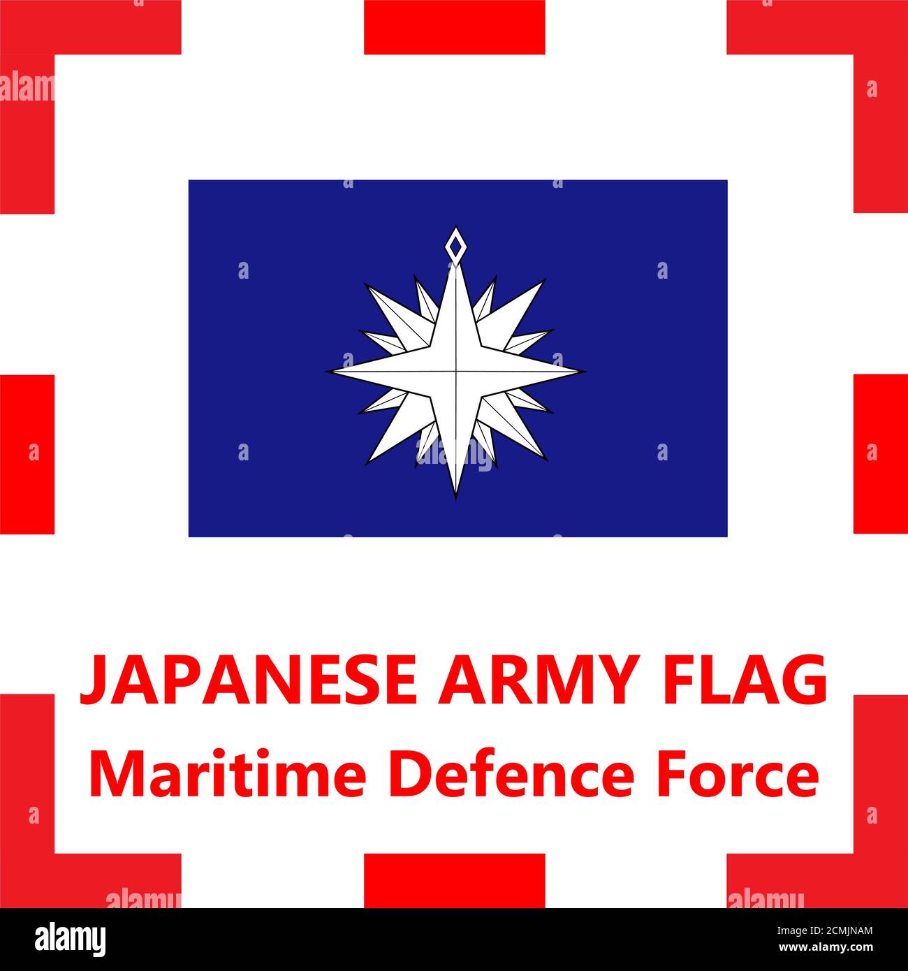 Japanese army flag - maritime Defence force Stock Photo - Alamy