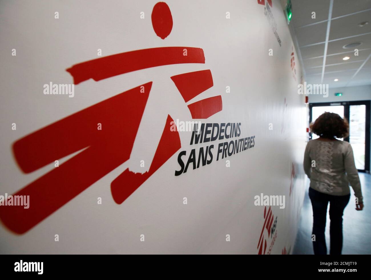 Msf logo hi-res stock photography and images - Alamy