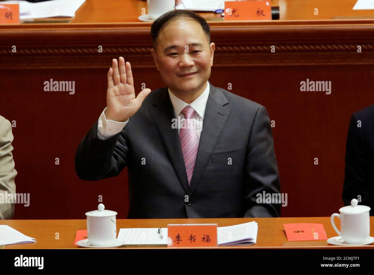 Li shufu chairman zhejiang geely hi-res stock photography and images ...