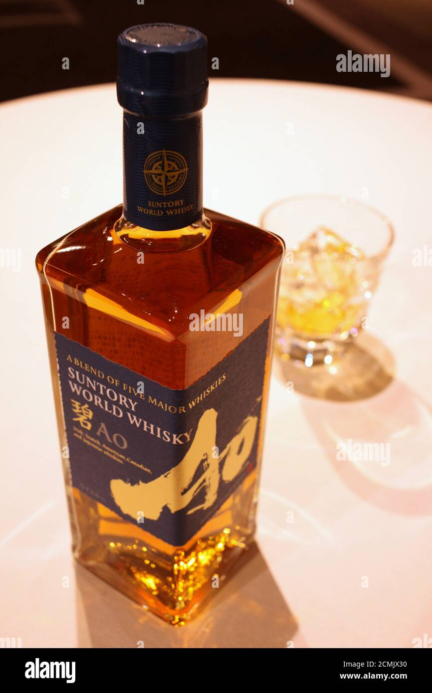 High End Whisky High Resolution Stock Photography and Images - Alamy