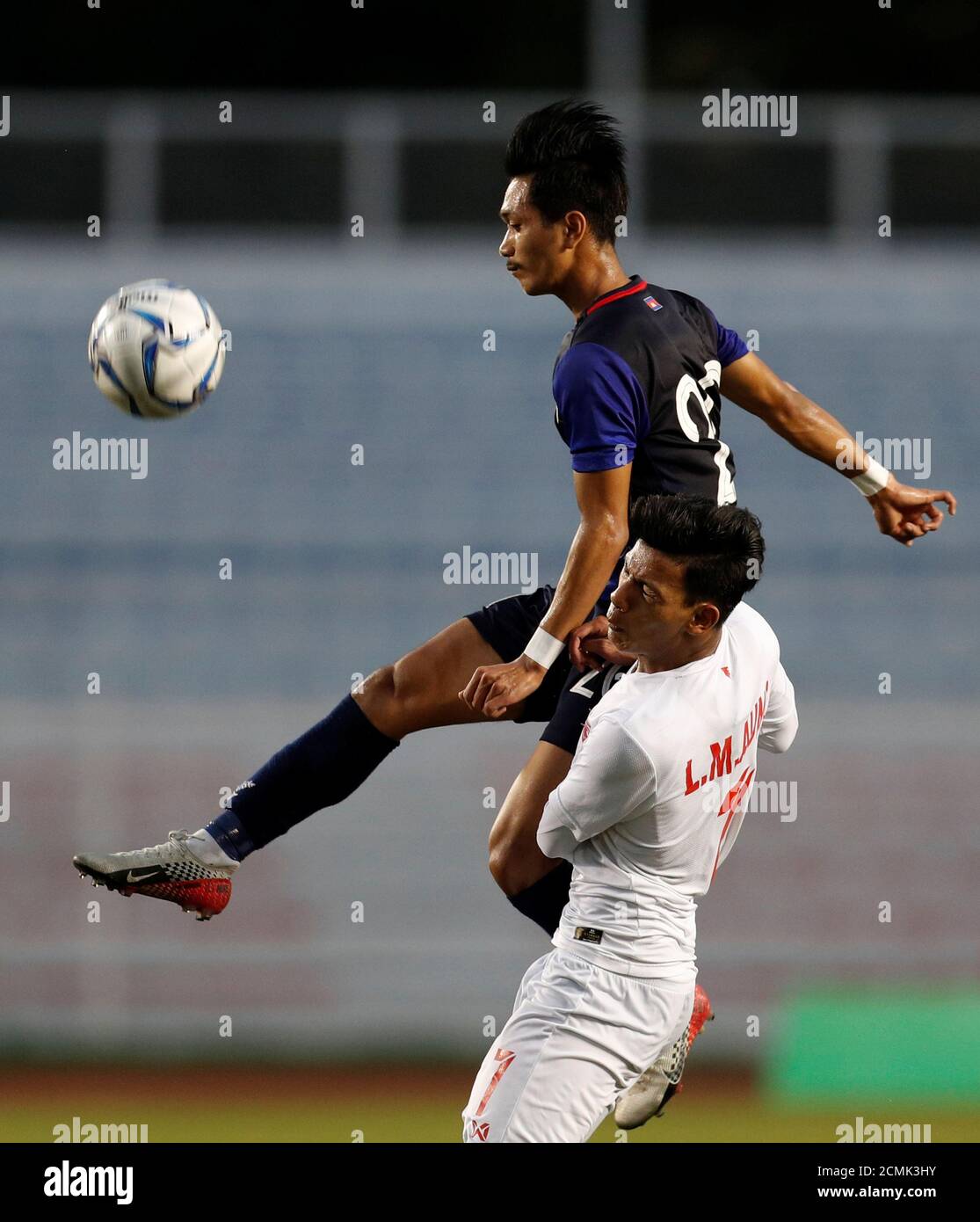 Lwin moe hi-res stock photography and images - Alamy