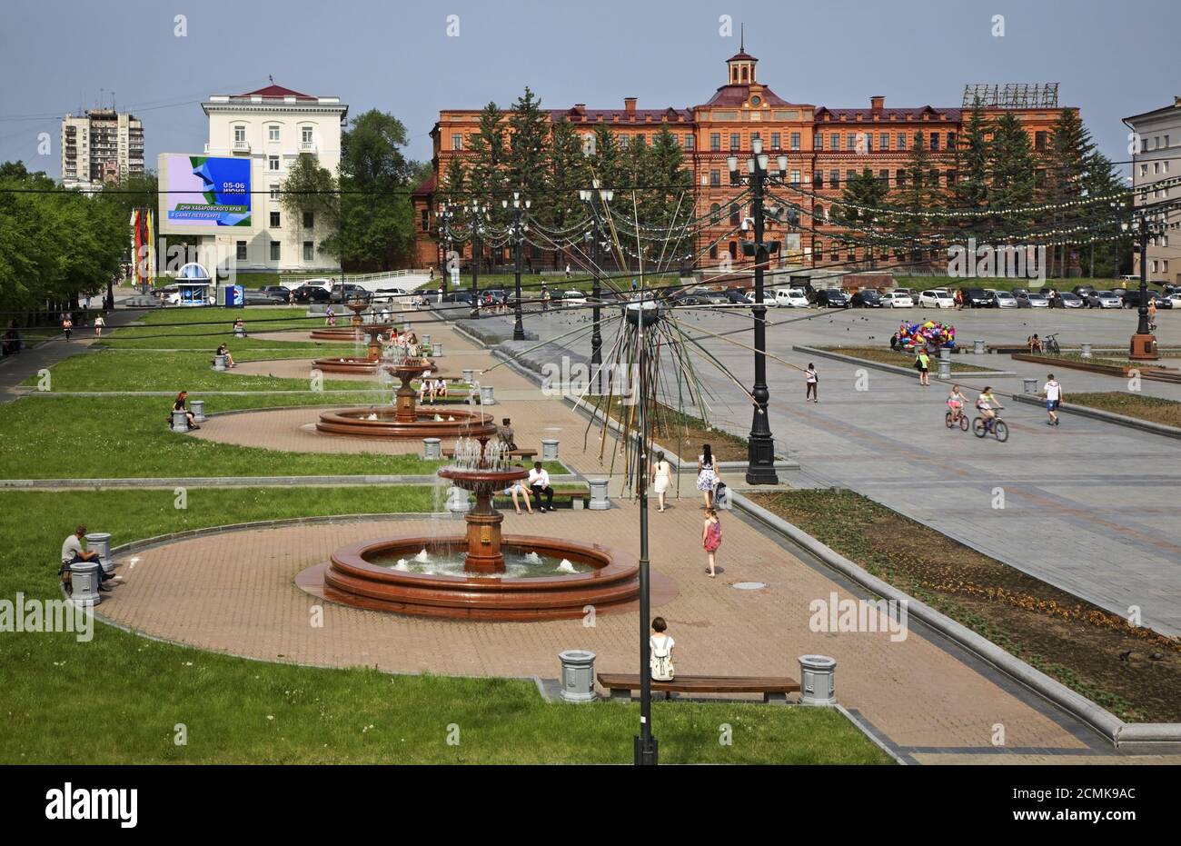Khabarovsk lenin square hi-res stock photography and images - Alamy