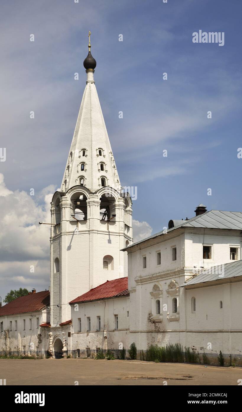 Vladimir in the sretensky monastery hi-res stock photography and images ...