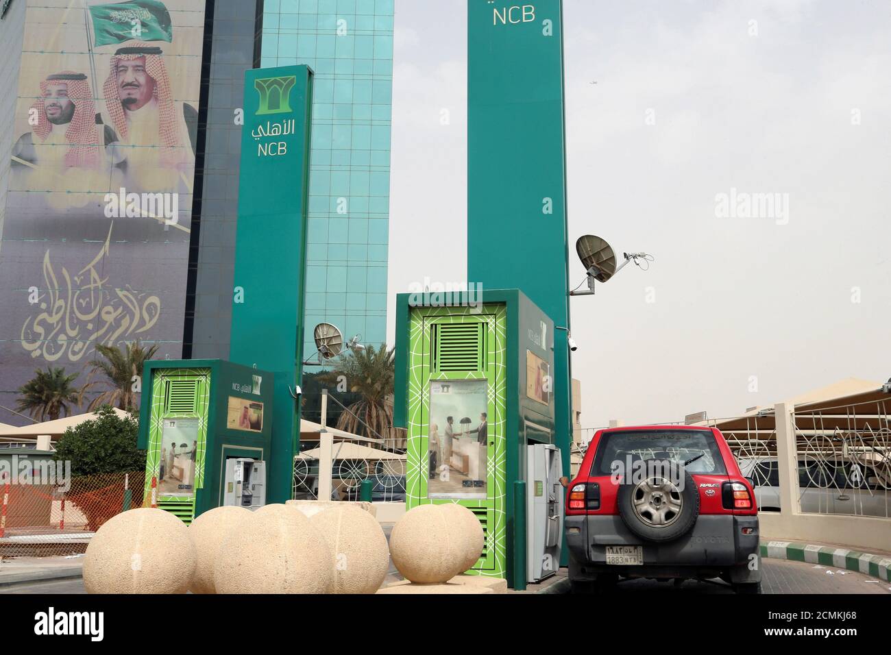 Ncb bank hi-res stock photography and images - Alamy