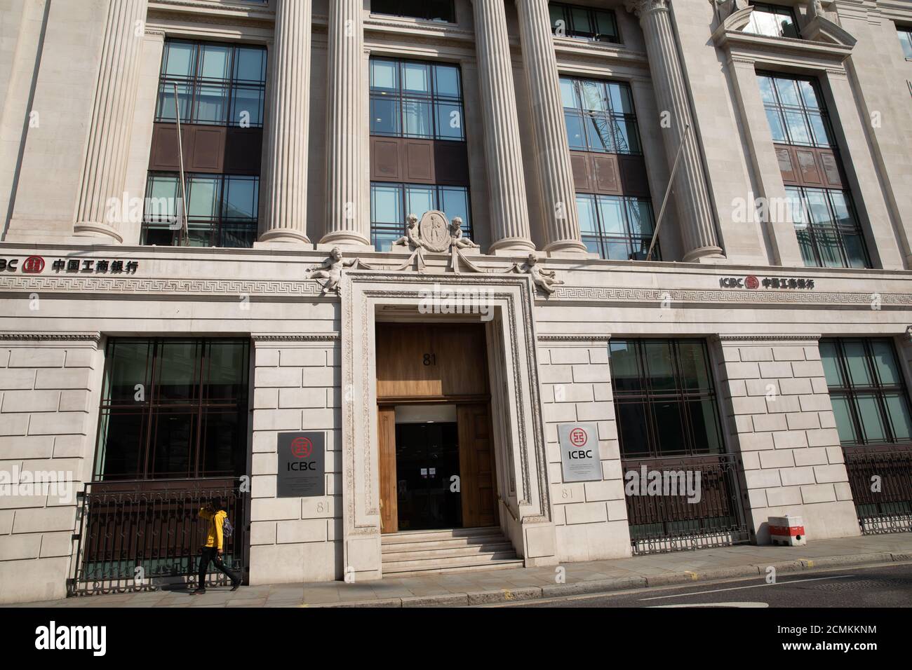 Industrial and commercial bank of china london hi-res stock photography ...