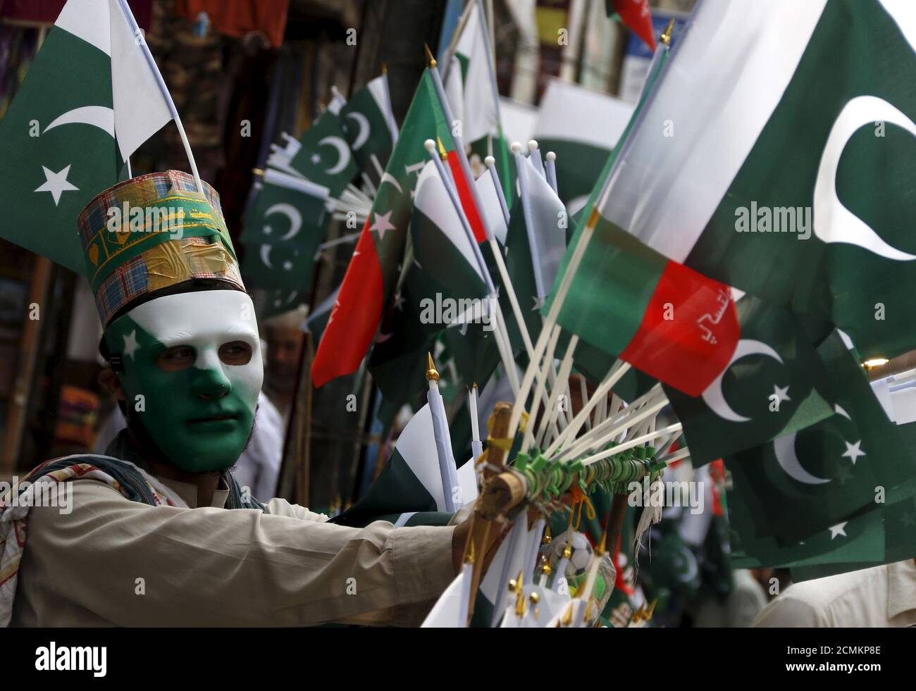 Pakistan mask hi-res stock photography and images - Alamy
