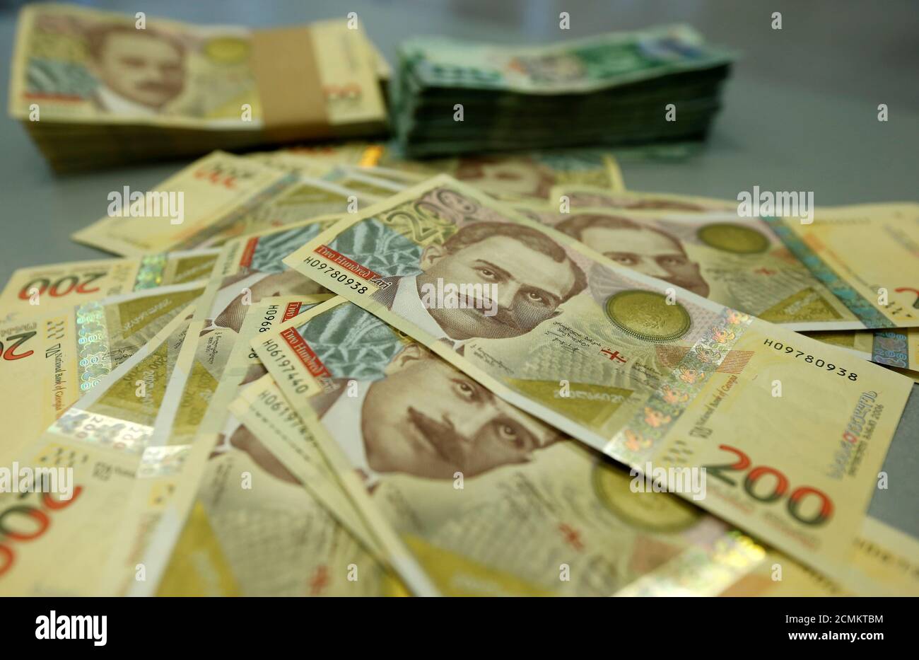 Georgia lari hi-res stock photography and images - Alamy