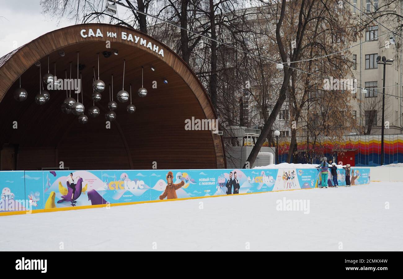 March 10, 2019, Moscow, Russia. Ice rink in the Garden named after ...