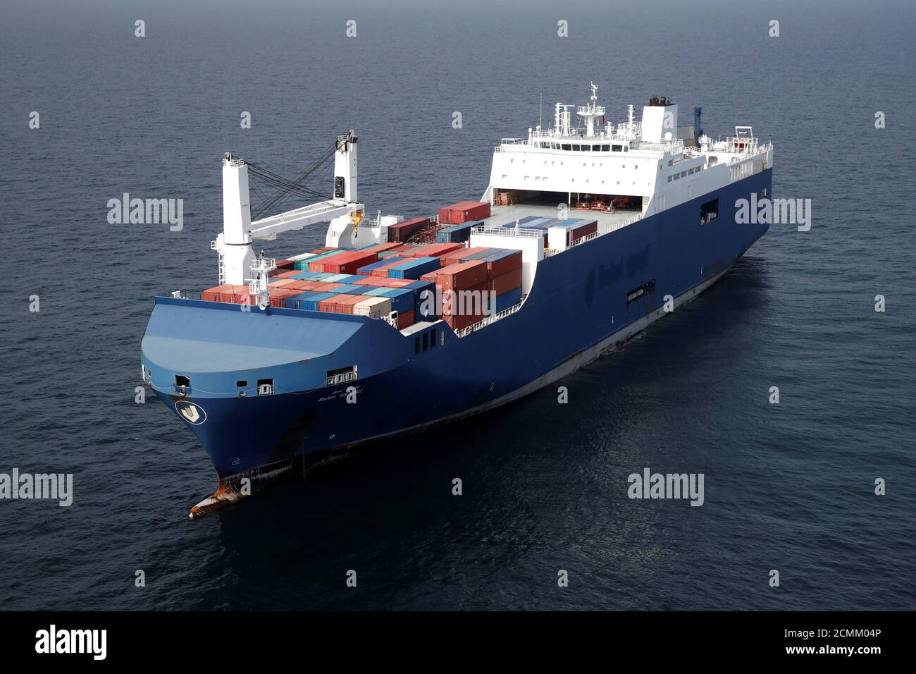 Bahri yanbu hi-res stock photography and images - Alamy