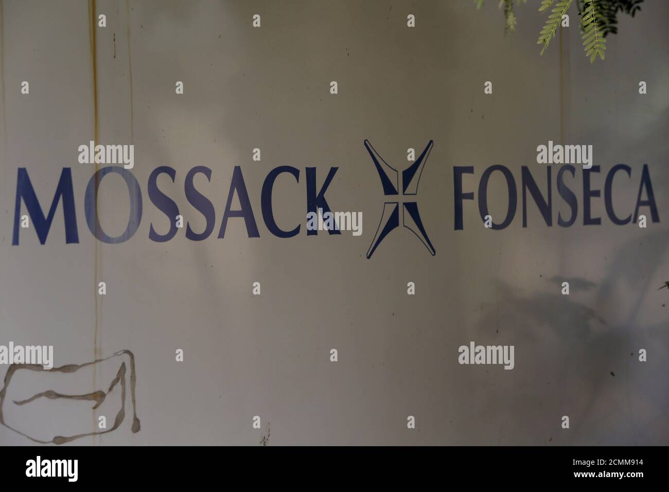 Fonseca Logo High Resolution Stock Photography and Images - Alamy