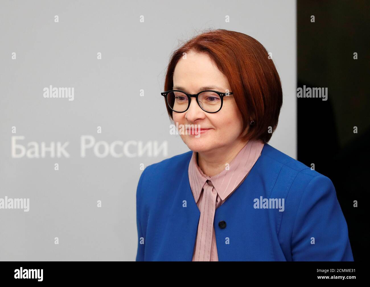 Nabiullina hi-res stock photography and images - Alamy