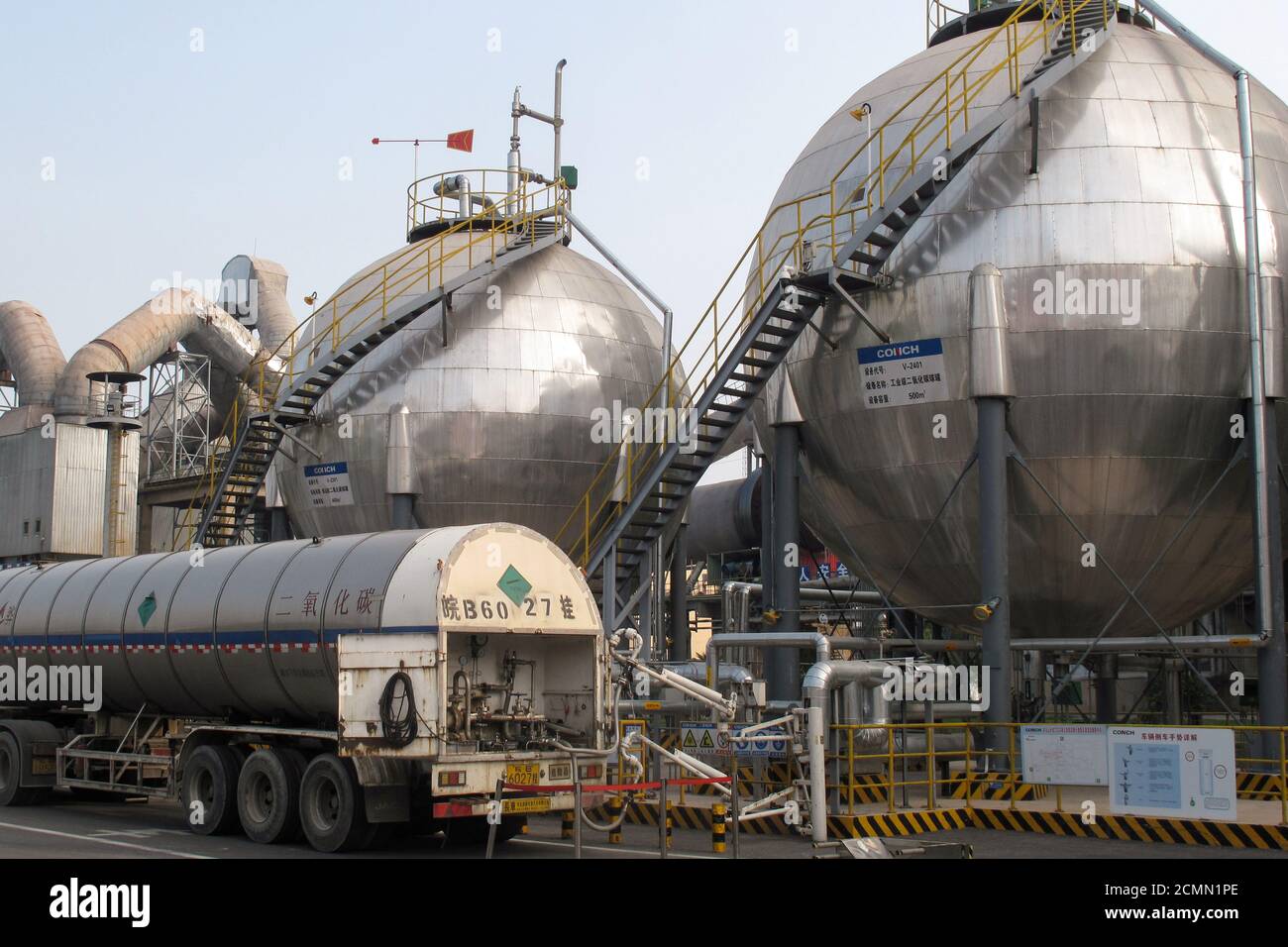 Carbon capture storage plant hi-res stock photography and images - Alamy